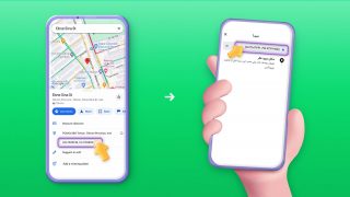 قابلیت استفاده از داده‌های گوگل مپس در نقشه‌ی اسنپ | وبلاگ اسنپ